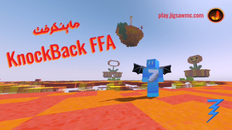 ماینکرفت Knockback FFA توی جیگسا ام سی | AR7