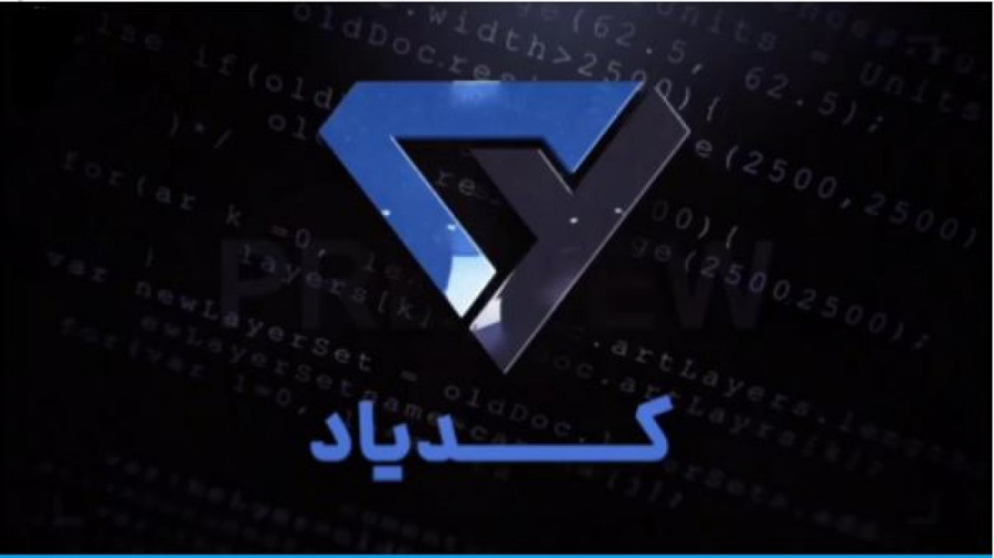 آپارات | codeyad