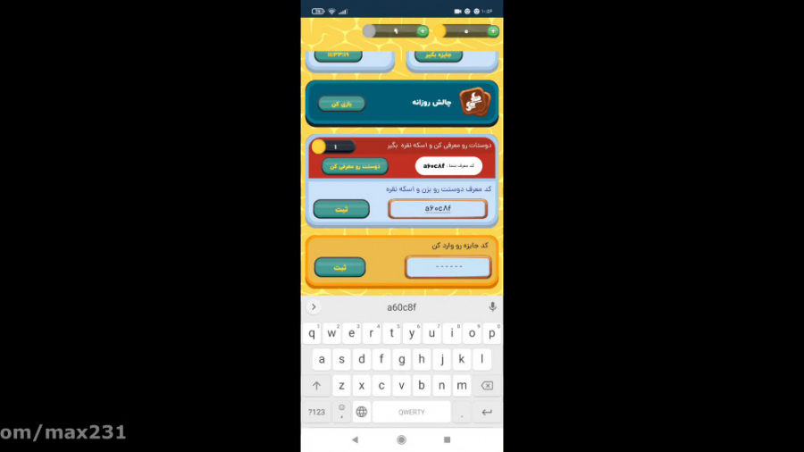 آپارات - سرویس اشتراک ویدیو
