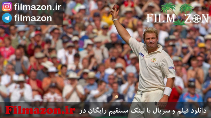 تریلر فیلم Shane 2022