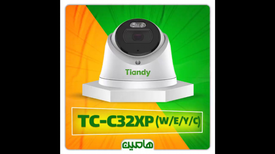 دوربین تیاندی TC-C32XP(W/E/Y/C)