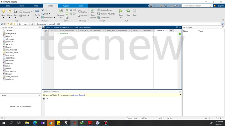 آموزش sisotool در نرم افزار متلب