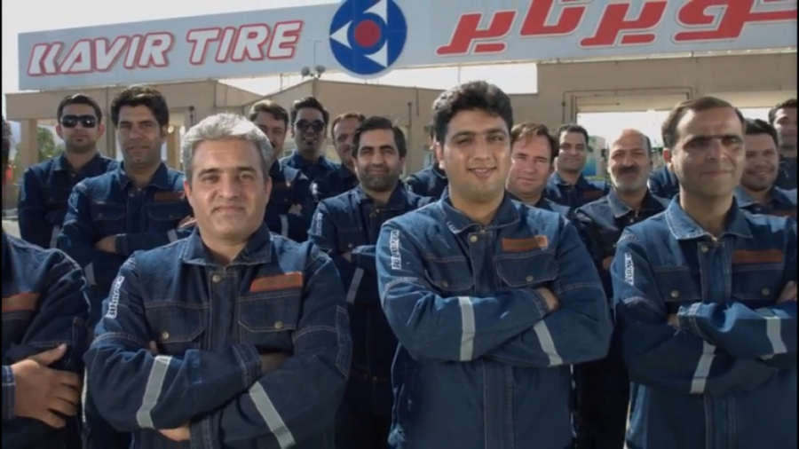 KavirTire Company