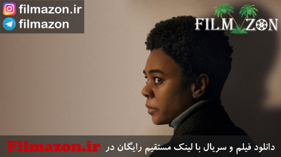تریلر فیلم Tangent Room 2017