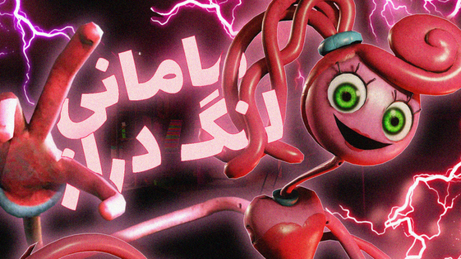 آپارات - سرویس اشتراک ویدیو