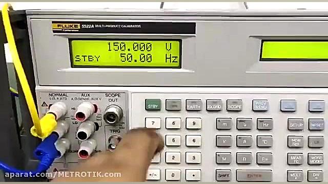 مرکز پخش تجهیزات یونیتی - ارت سنج UNIT UT521