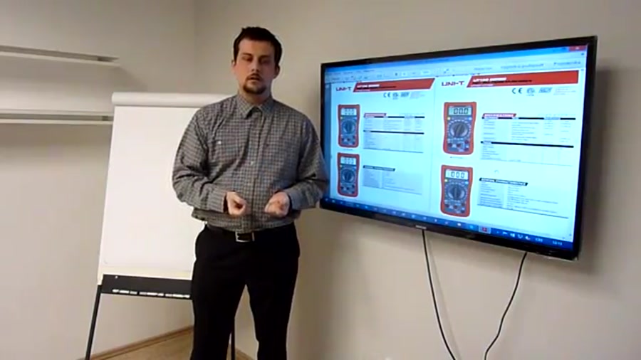 مرکز پخش تجهیزات یونیتی - اهم متر UNIT UT132B