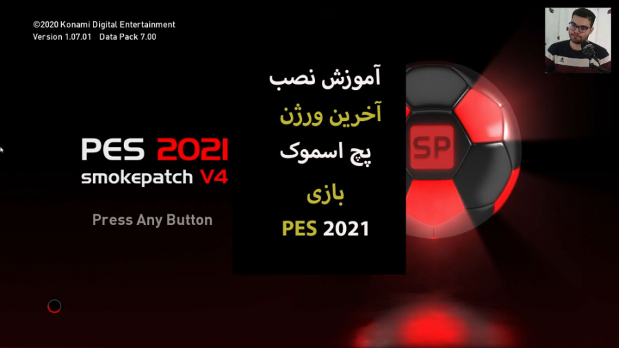 گیم پلی eFootball 2024 | پیس ۲۴ | PES 24 | ای فوتبال ۲۰۲۴ بارسا vs پاریس