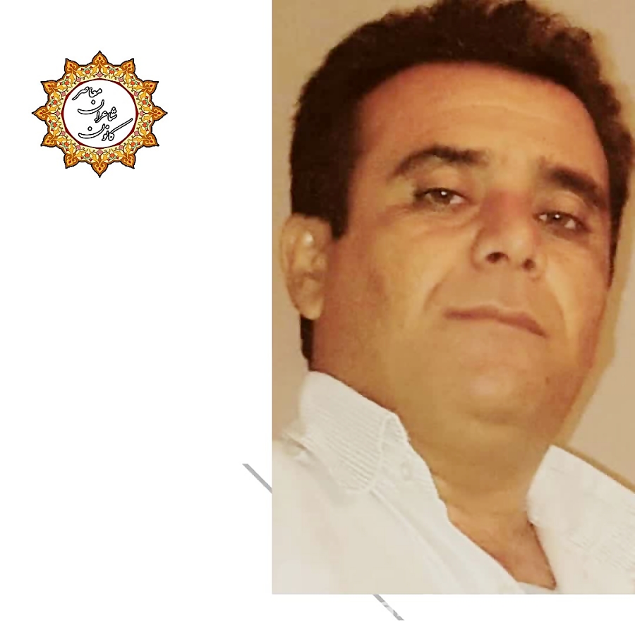 شعر سید موسی جلیلی