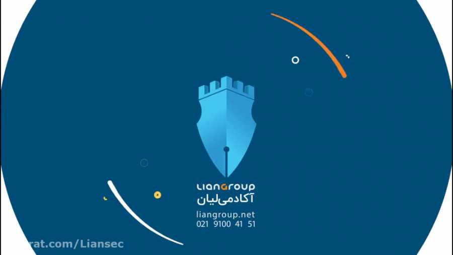 معرفی دوره SANS SEC565 توسط مهندس خضرایی