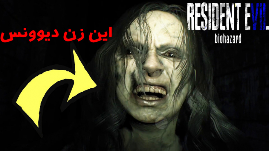 Resident Evil 7 Gameplay__Ultra setting__RTX ON