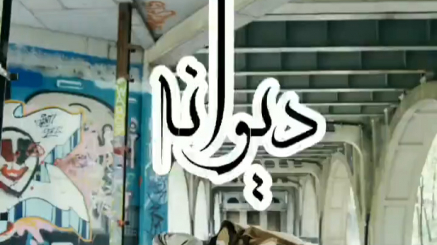 مهمونی پارتی انتشارالبوم جیهوپ/امروزبرگزارشده/چقدرخفن همه هستن