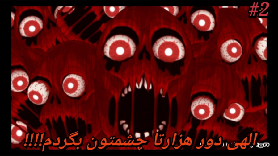 الهی دور هزارتا چشمتون بگردم!!!! /ONE NIGHT AT FLUMPY'S 3 پارت ۲