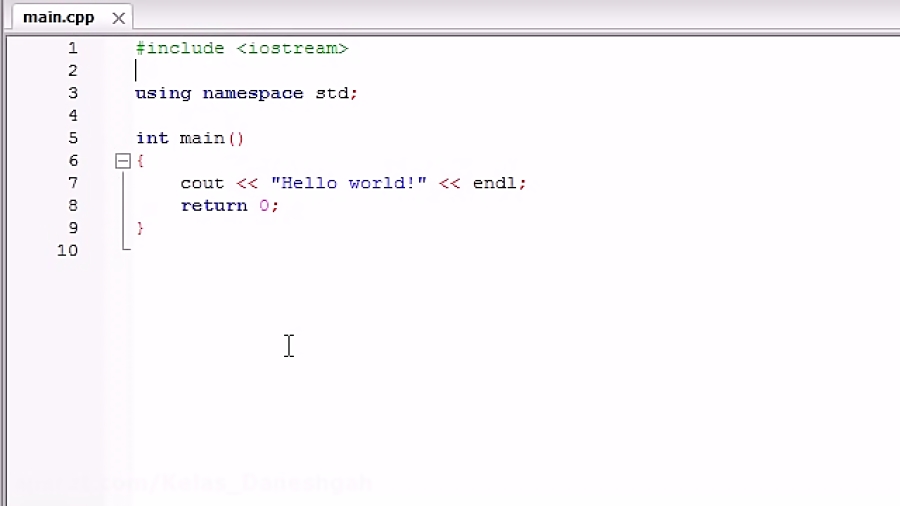 Buckys C Programming Tutorials - 2 - Understanding a