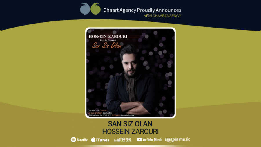 Hossein Zarouri- San Siz Olan | حسین ضروری - سن سیز اولان