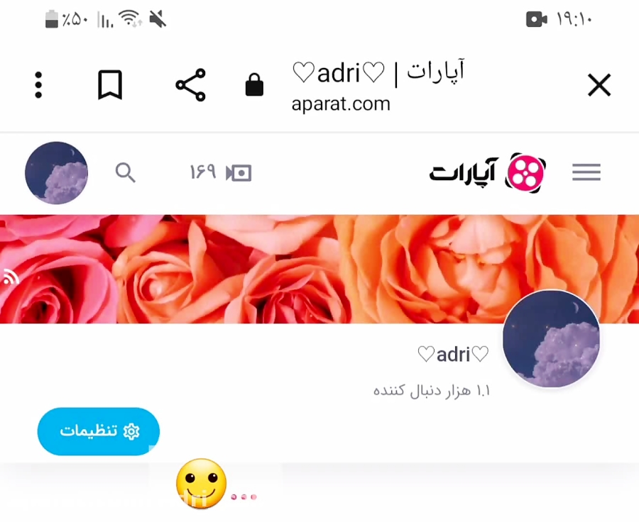 کپشن خیلی مهم