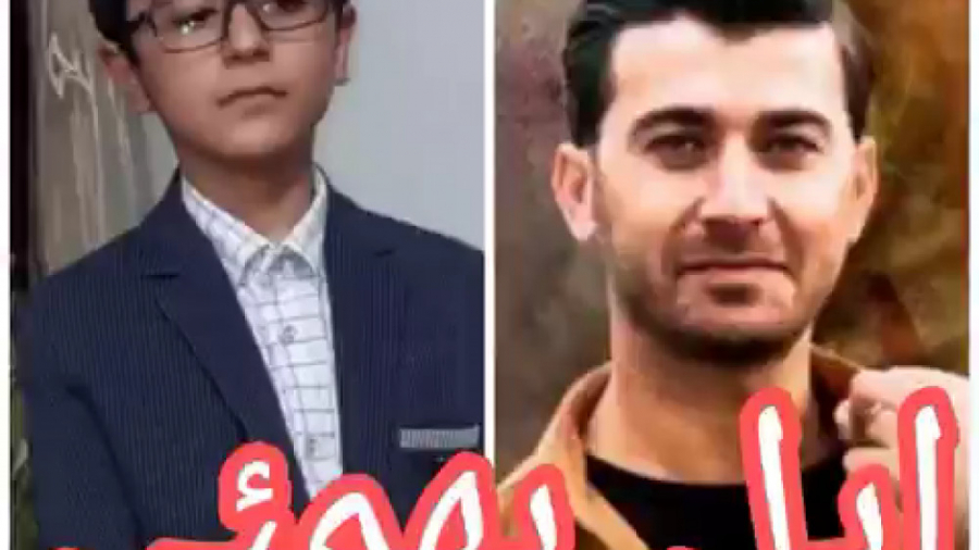دکلمه ایل بهمئی باصدای محمدمتین صادقی و مرتضی باب