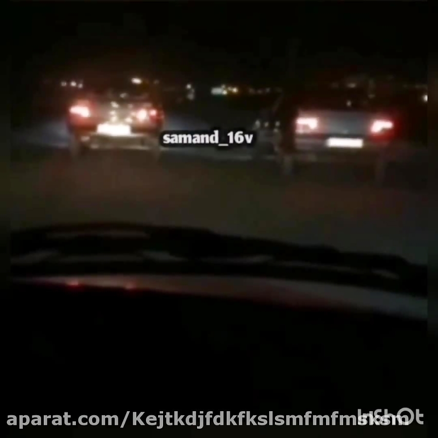 درگ دو تا 405 لوازمی با سمند ef7 فابریک (توضیحات)