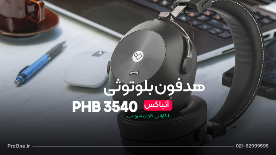 هدست پرووان SR10