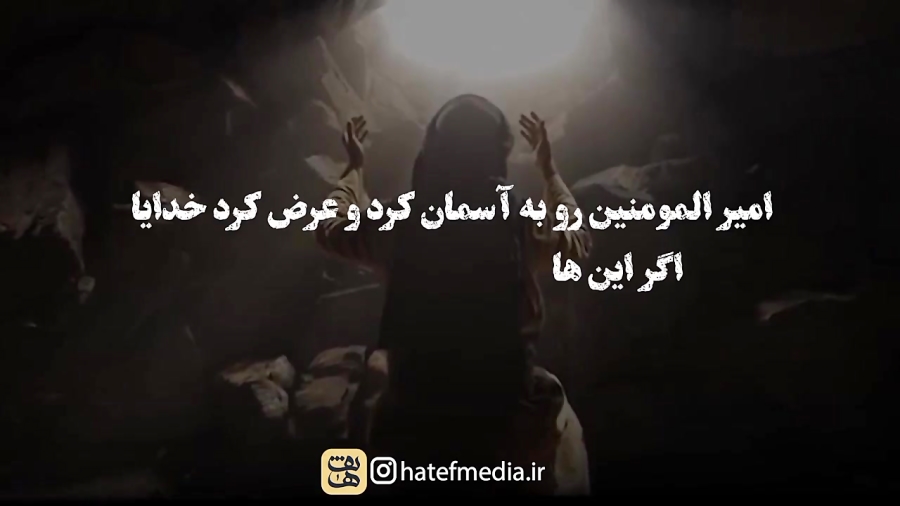 سرنوشت عجیب منکران غدیر خم - محمد حسین رجبی دوانی - دانلود بشرط صلوات ...