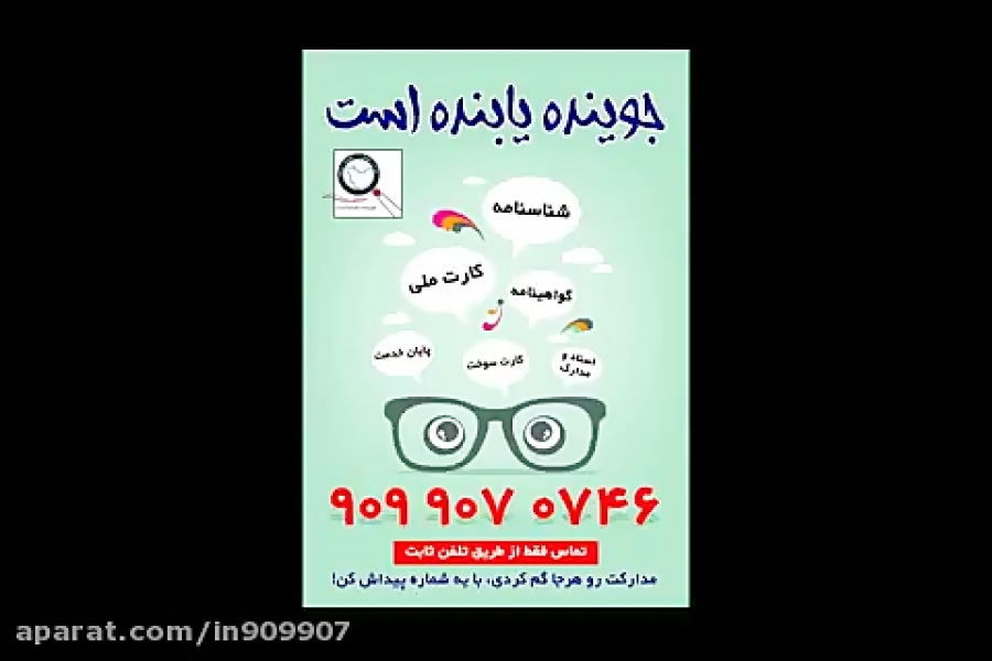 از داشته هایمان لذت ببریم