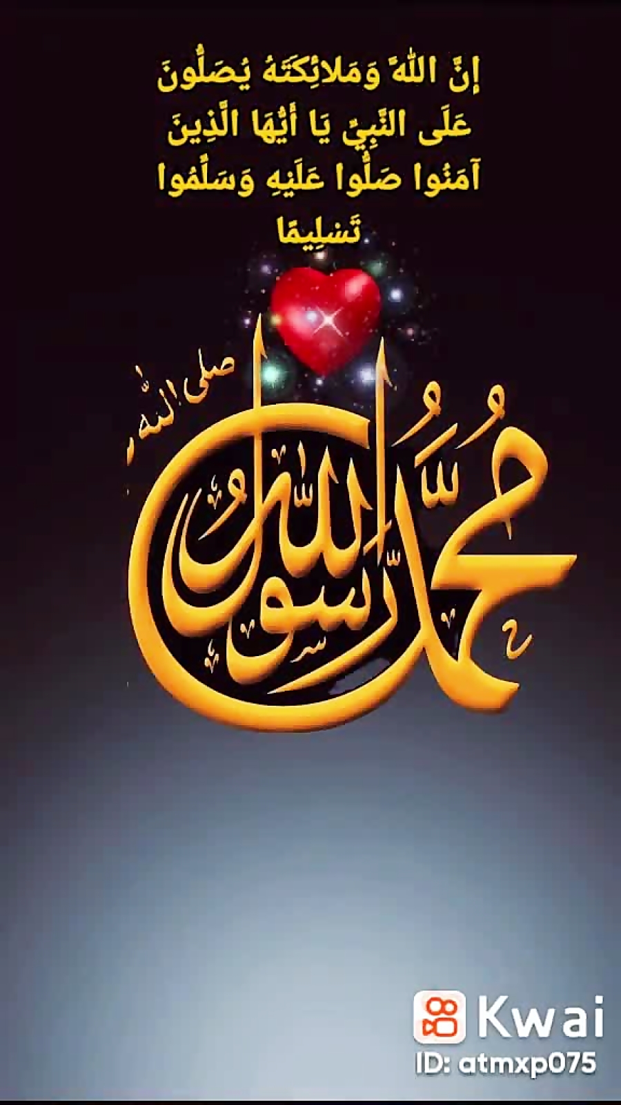 کلیپ مذهبی جدید و به روز