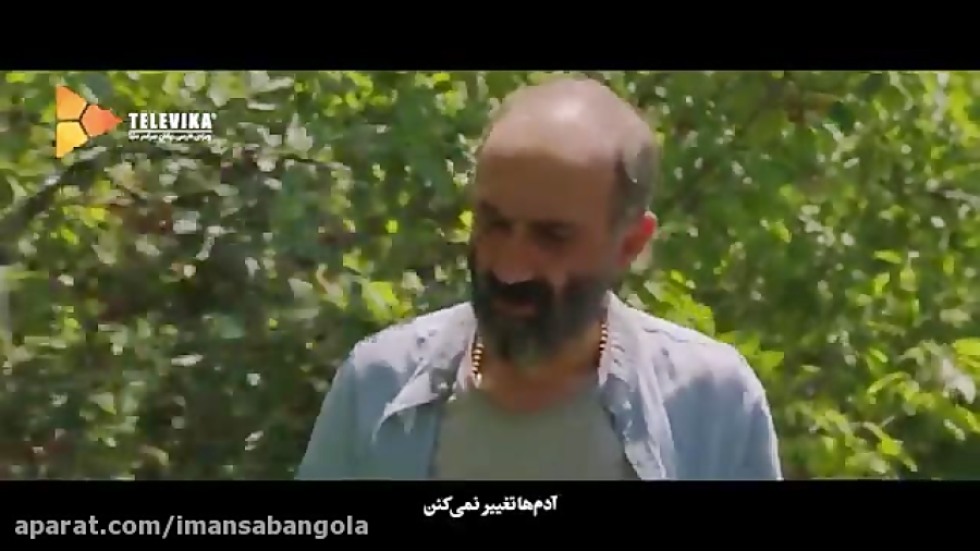 فیلم سینمایی آتابای - تیزر 3 | Film Atabai - Teaser 3