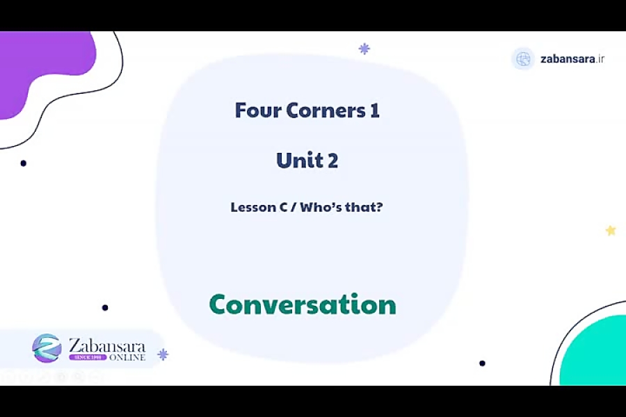 Conversation - Four Corners1