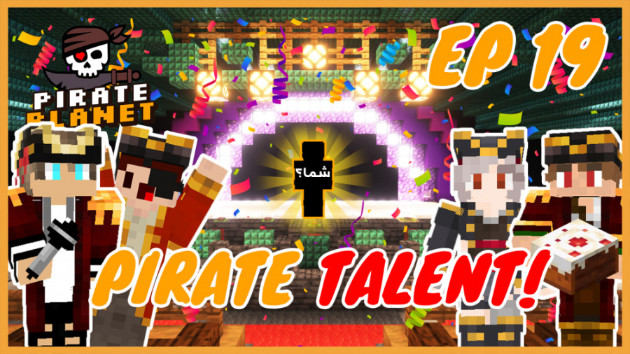 آپارات | Captain Pyro | کاپیتان پایرو