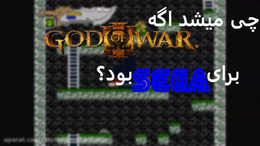 گیمپلی خدای جنگ 8 بیتی Bit Of War