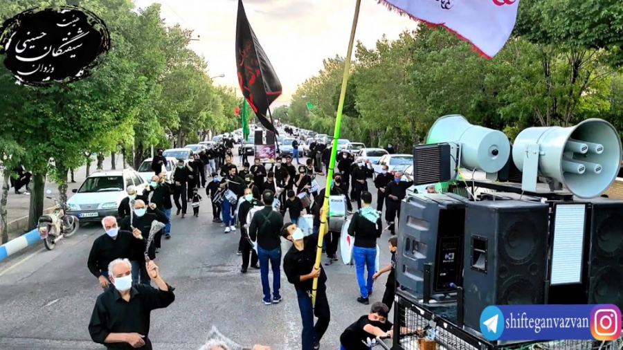 دسته عزاداری محرم _ فیلم دسته های محرم