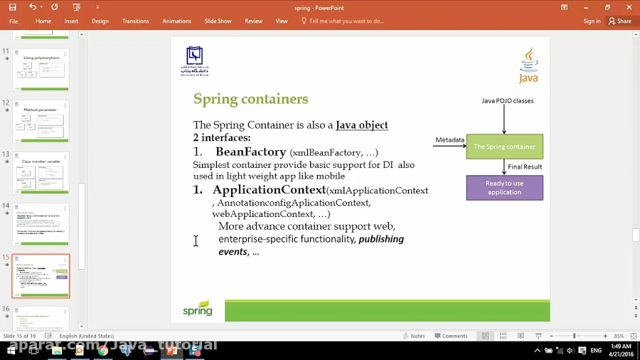 آموزش فریمورک spring- بخش هفتم-spring container