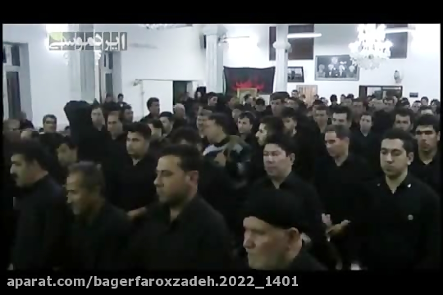 نوحه هلالی محرم Nohe Helali