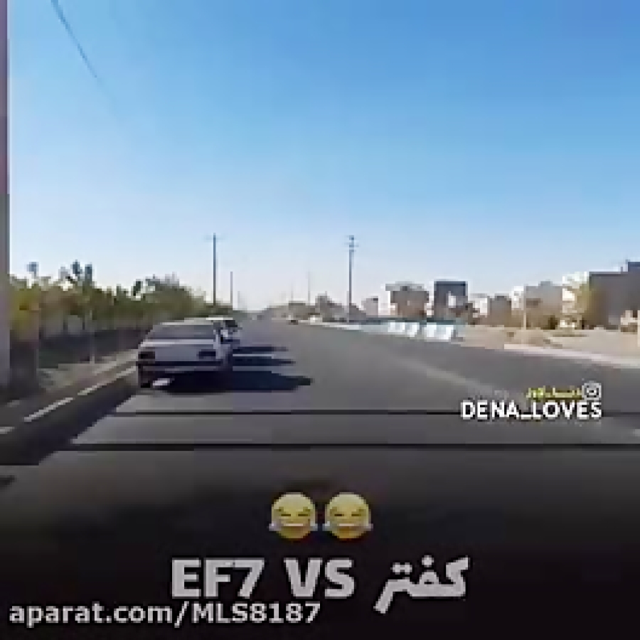 کورس سمندEF7 و شاهین