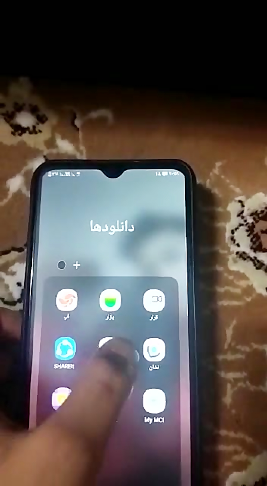 بازی های تمام مود شده