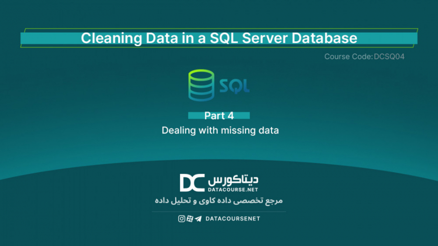 04 - Dealing with missing data - Sql