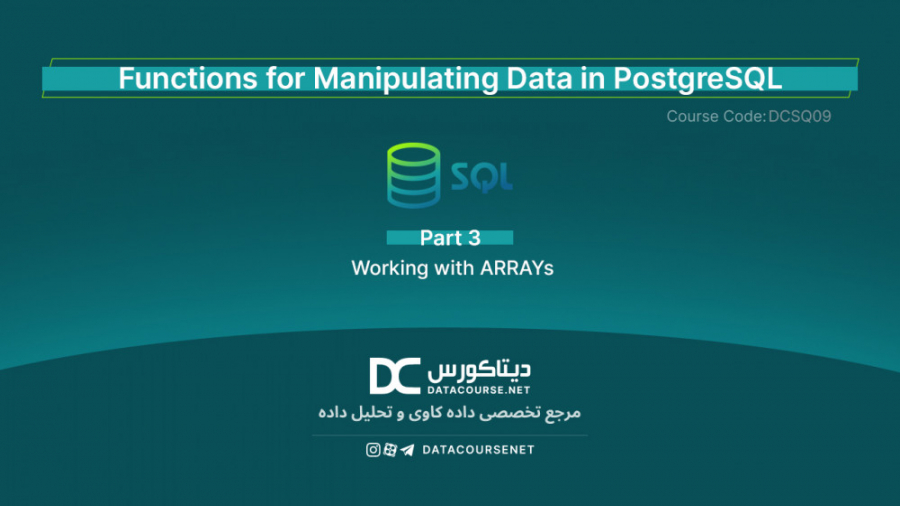 03 - Working with ARRAYs - Sql