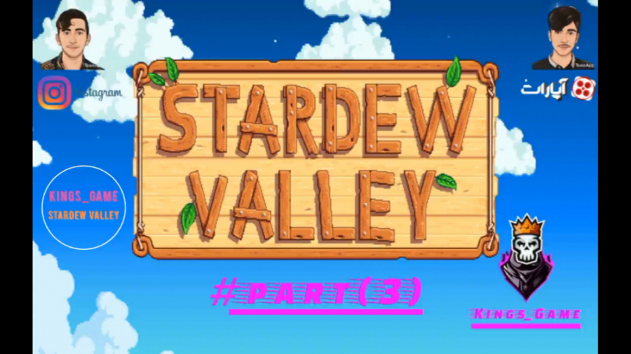 آپارات | endless_dream_game