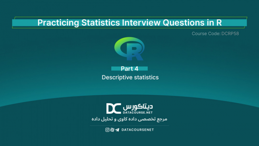 04 - Descriptive statistics - R