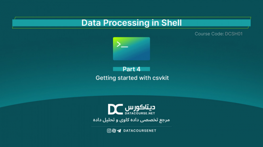 04 - Getting started with csvkit - Shell