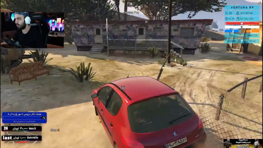 206 البالویی قرمز فرار از پلیس جی تی ای / جی تی ای وی / جی تی ای 5 / GTA 5