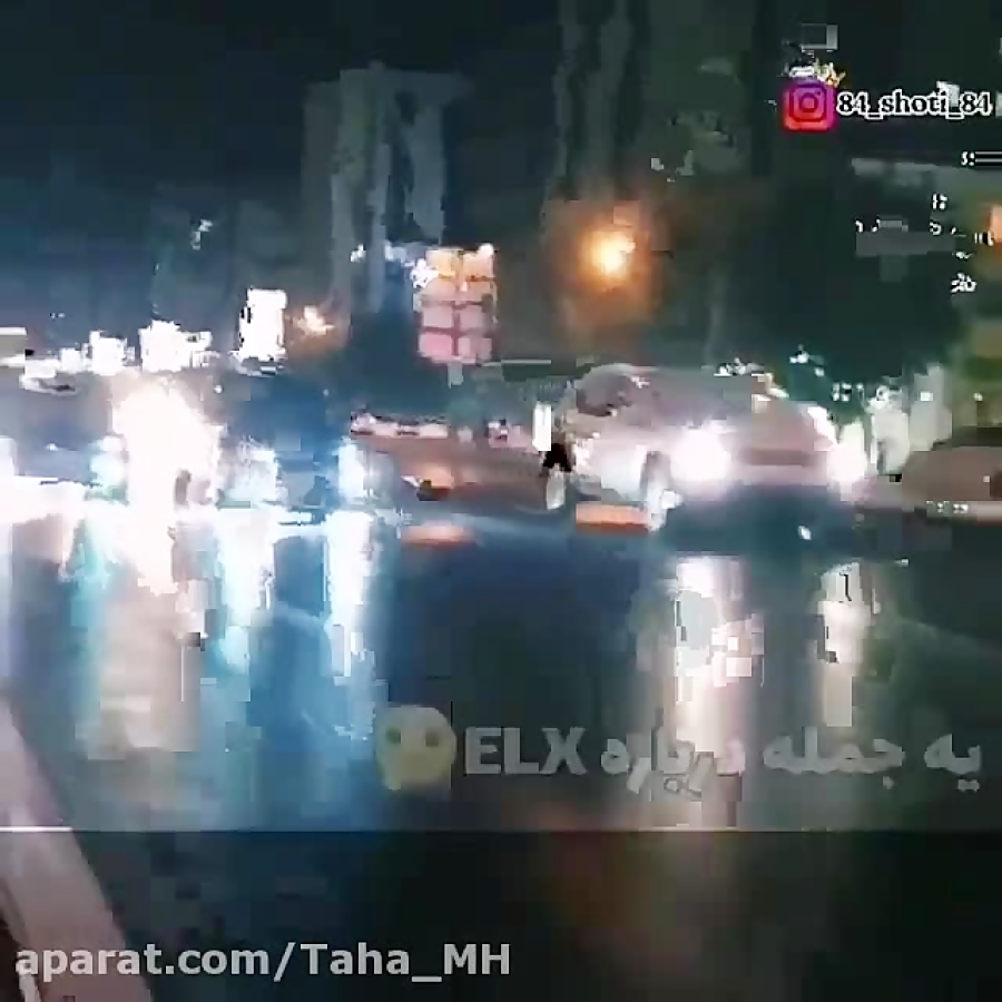 پارس elx/elx/کلیپ زیبای elx