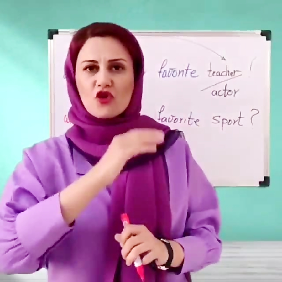 آموزش زبان انگلیسی