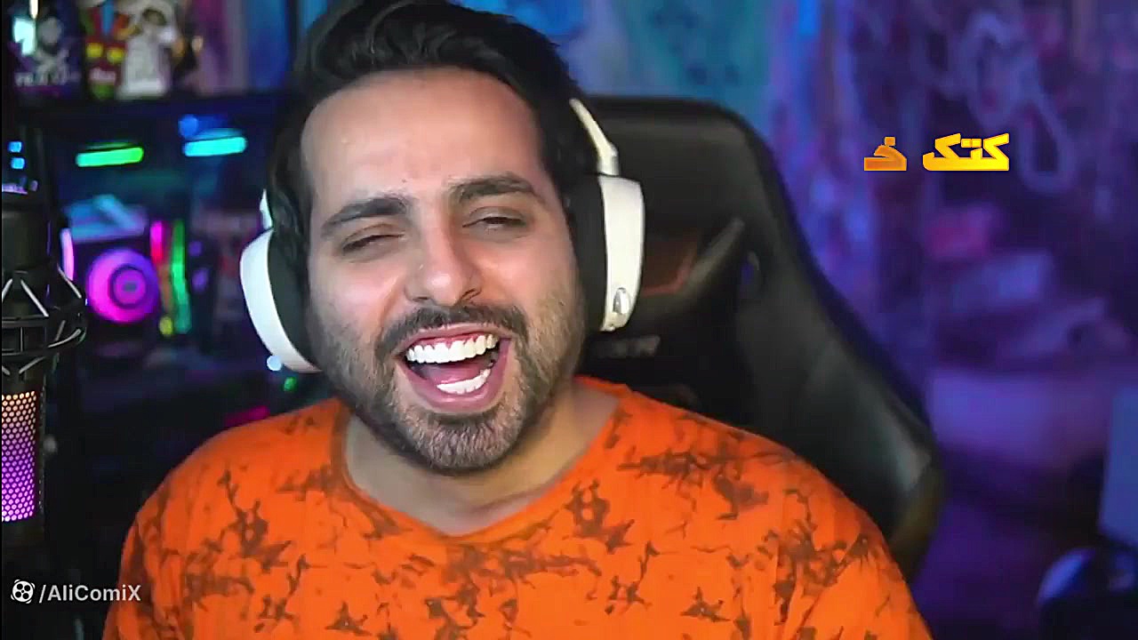 Intro AliComix