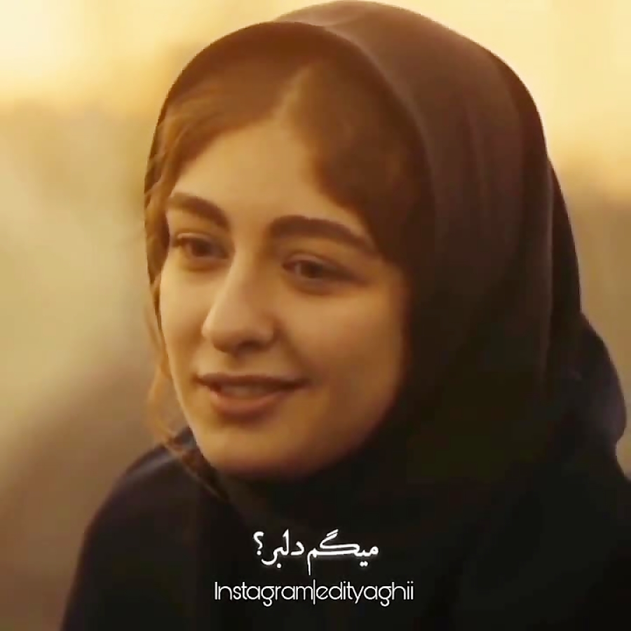 کلیپ یاغی یاغی عشق شکست عشقی فیلم یاغی