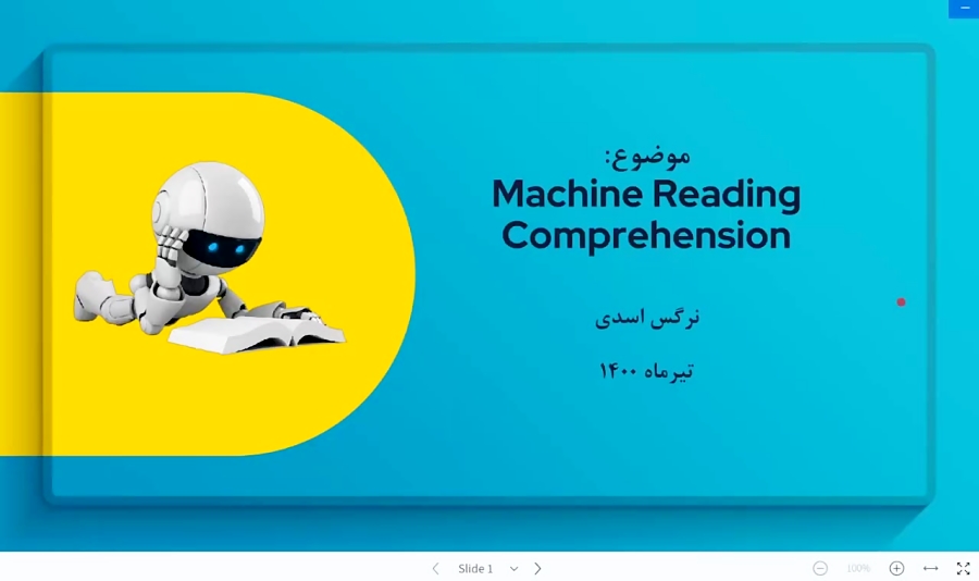 Machine Reading Comprehension