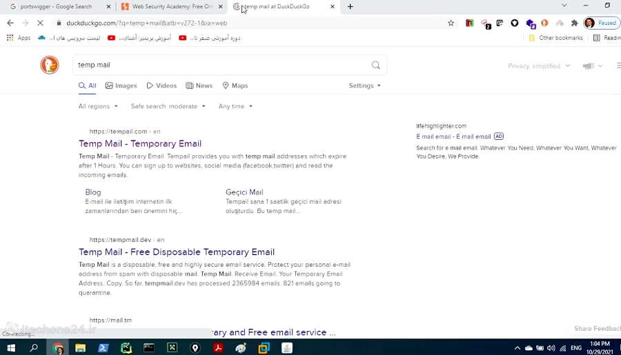 آموزش پیاده سازی حمله Directory Traversal Null Byte Injection در ...