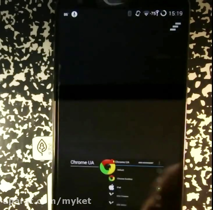 Using Chrome User Agent for Android