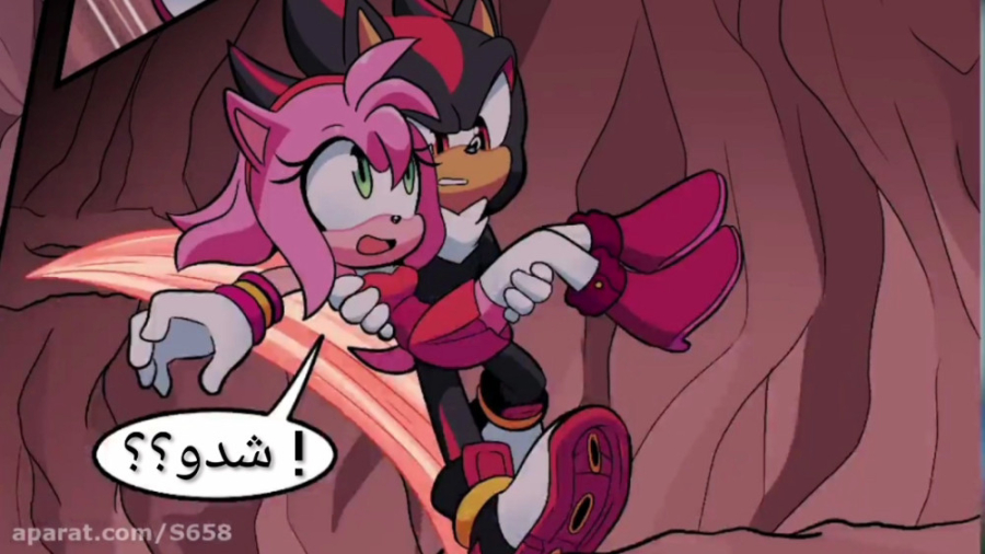 میکس از شدو و امی(شدامی)