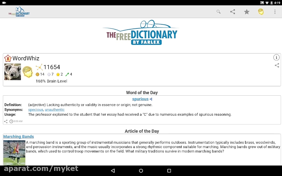 The Free Dictionary app for Android